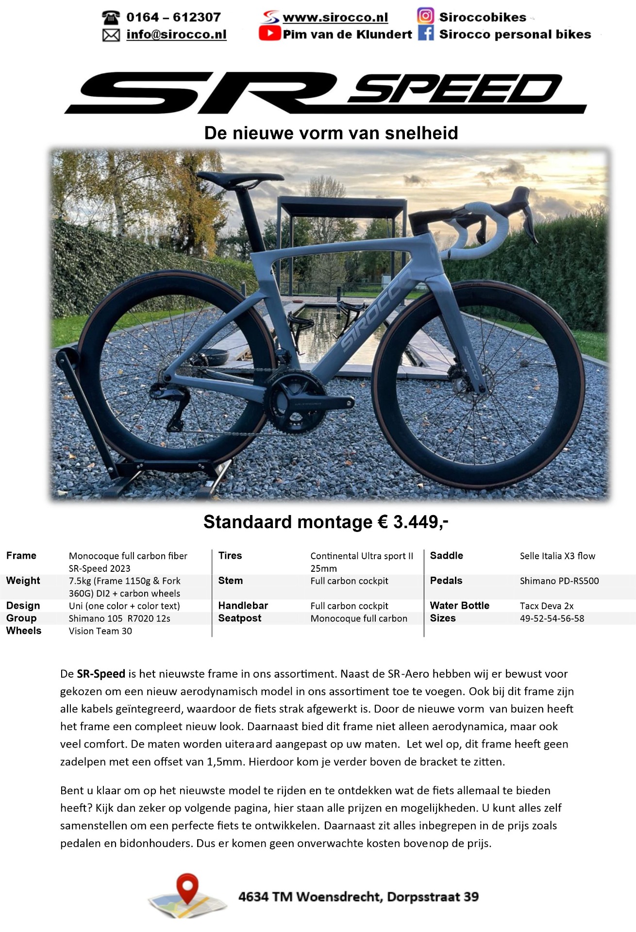 SR-Speed :: Sirocco personal bikes